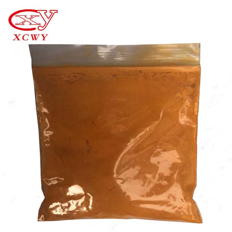 Solvent yellow 14, Solvent yellow R