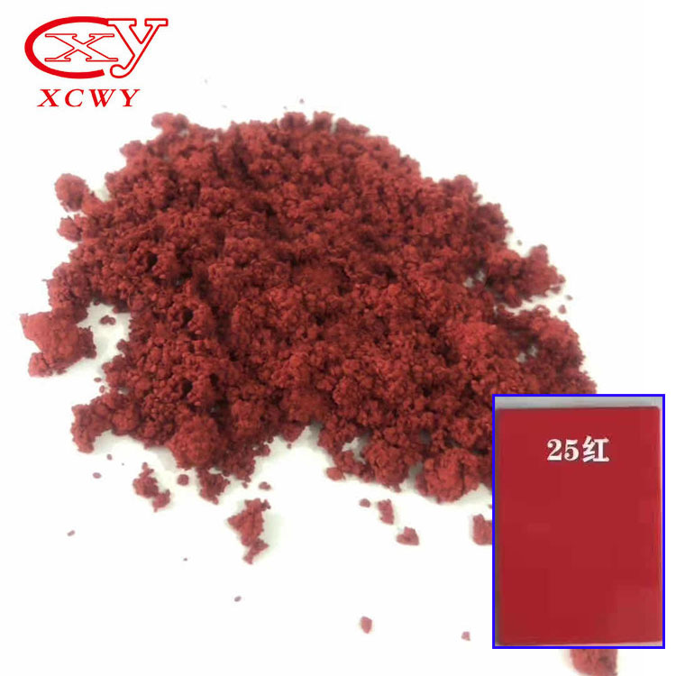 Solvent red 25, solvent red B