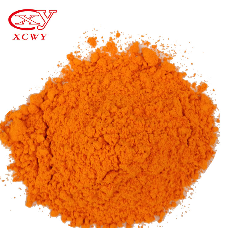 Solvent Green 5, Fluorescent Yellow 8g