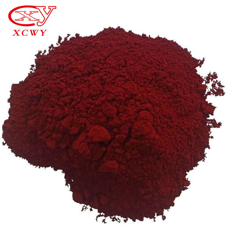 Solvent red 25, solvent red B