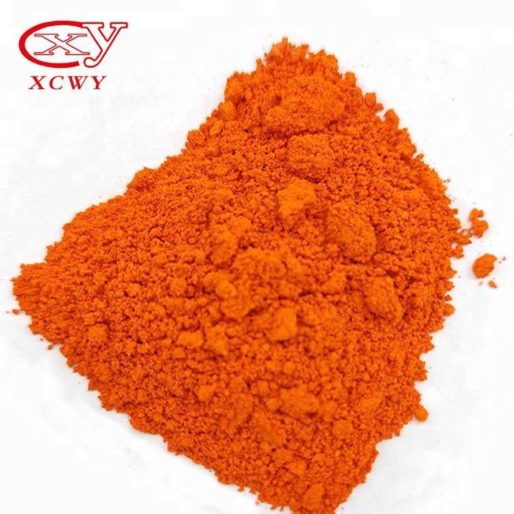 Direct yellow 12, direct chrysophenine gx, 101 Chryso-phenine gx