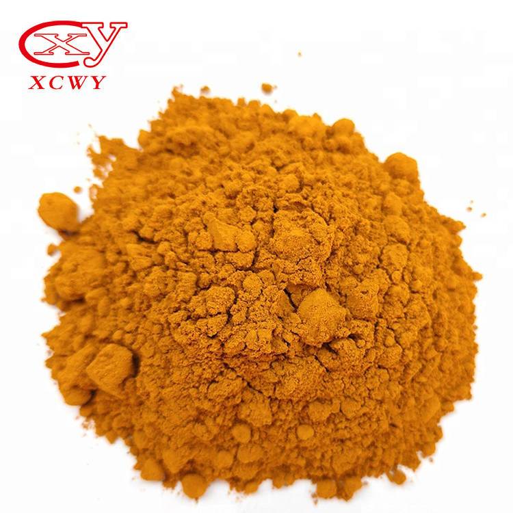 Auramine O, Auramine O CONC, Basic yellow 2