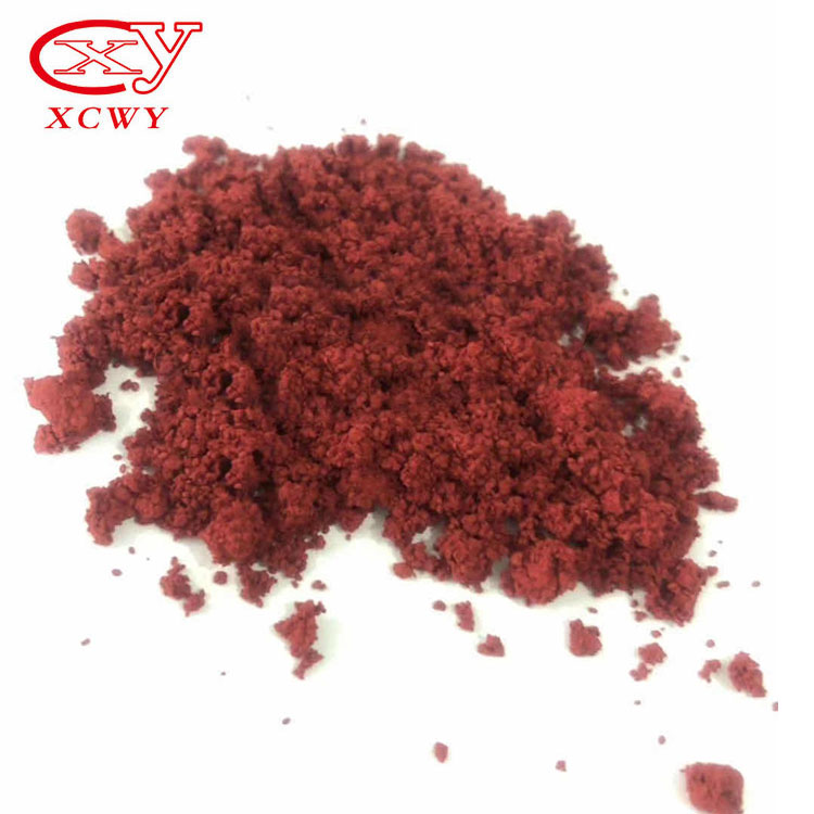 Solvent red 25, solvent red B