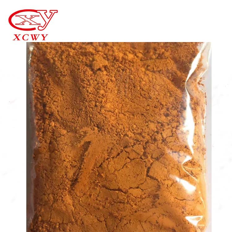 Solvent Yellow 114,Transparent Yellow 3GE