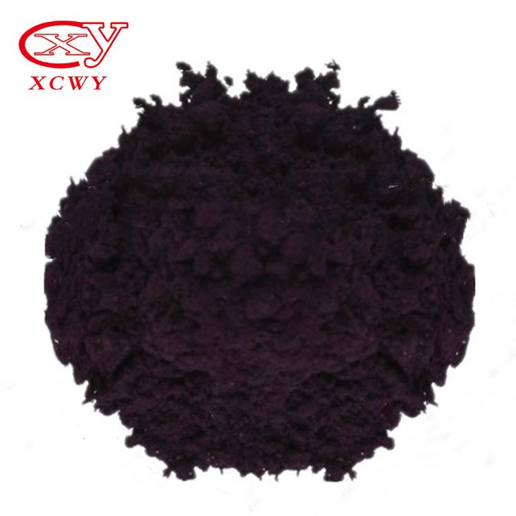 Solvent Blue 97,CAS 32724-62-2