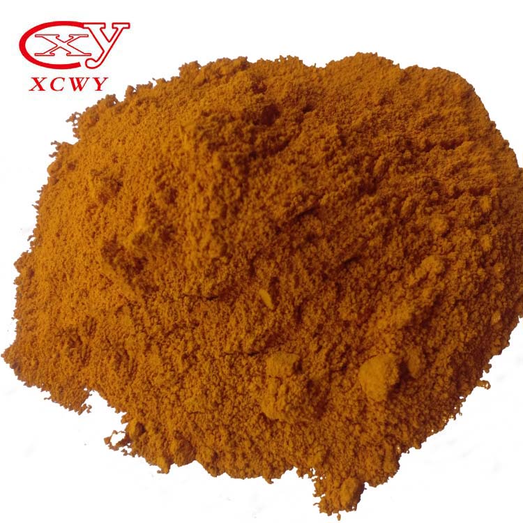Solvent yellow 16，CAS 4314-14-1