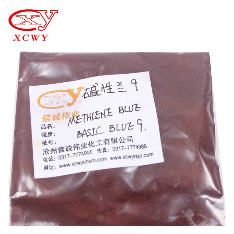 Basic blue 9, Methylene blue BB, Methylene blue 2B