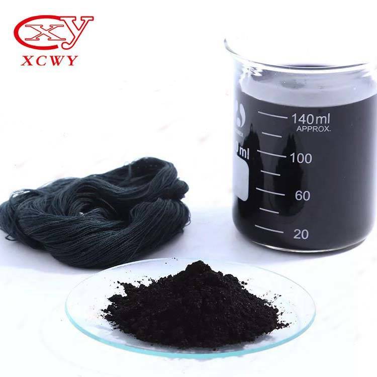 Direct black g, Direct black 19, Direct black 19 dye