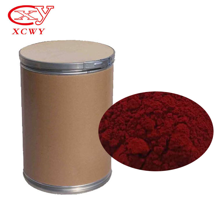 Solvent red 25, solvent red B