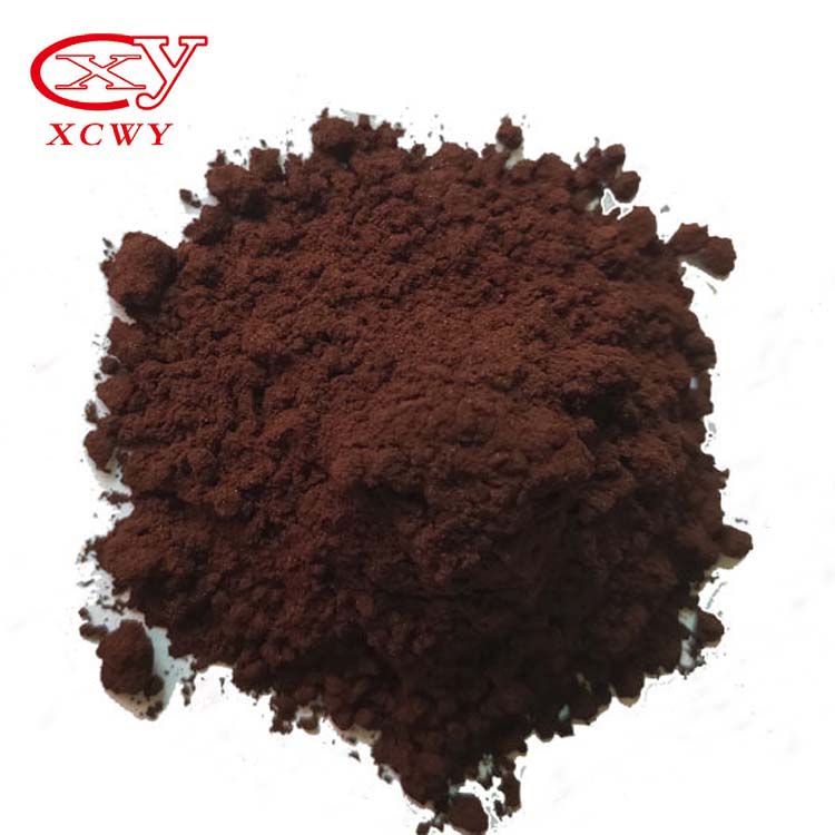 Solvent red 207, CAS 10114-49-5