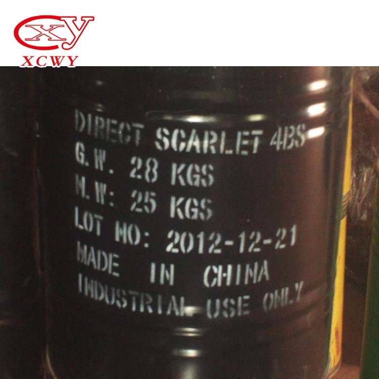 Direct red 23, Direct red 23 dye, Direct scarlet 4BS