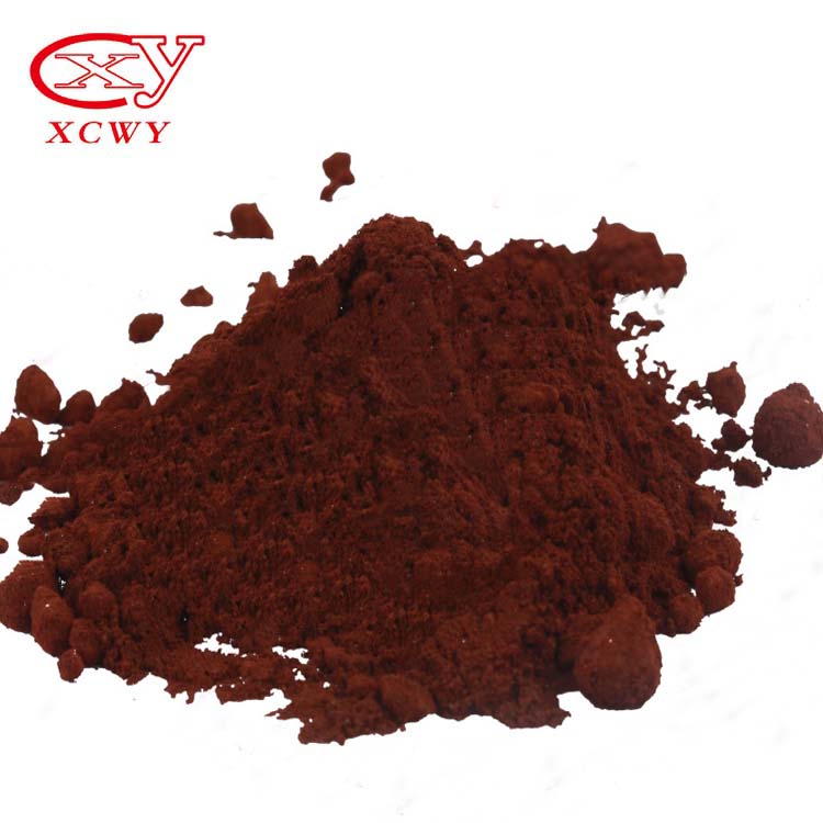 Solvent Yellow 82,CAS 12227-67-7