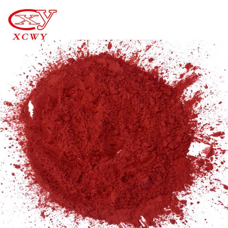 Rojo básico 1, CAS 989-38-8, 6gdn rodamina básica