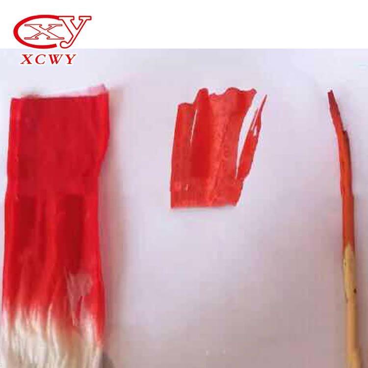 Direct red 28, 1031 Congo Red, Direct scarlet 4BE