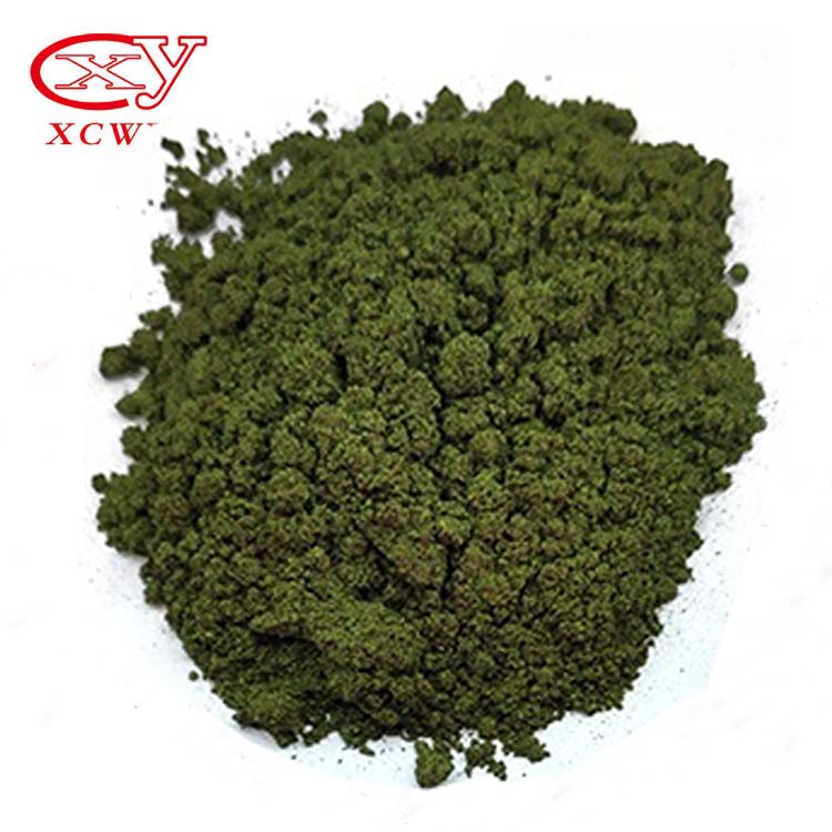 Rhodamine B, 310 Rhodamine, CAS 81-88-9