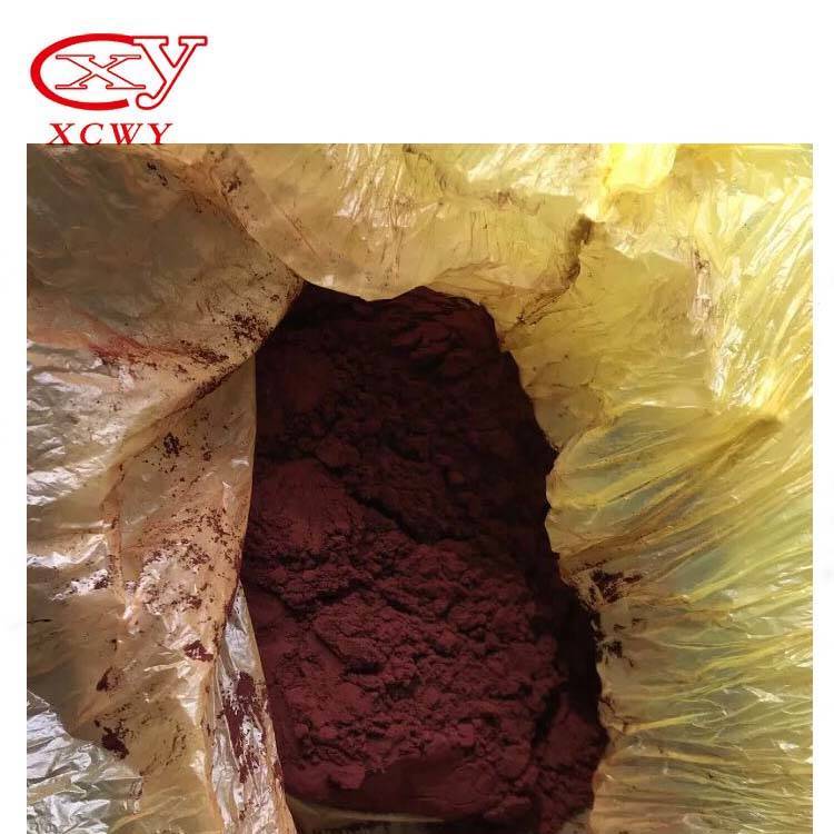 Solvent red 122, Solvent red 122 dye