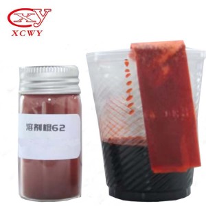 Solvent Blue Byes, Solvent Yellow Dyes, Solvent Black Dyes manufacturer ...