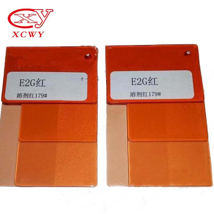 Solvent Red 179, Transparent Red E2G, CAS 6829-22-7