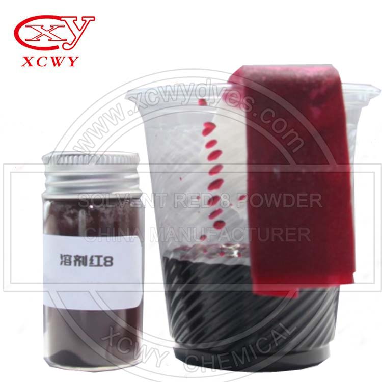 Solvent red 8,CAS 33270-70-1