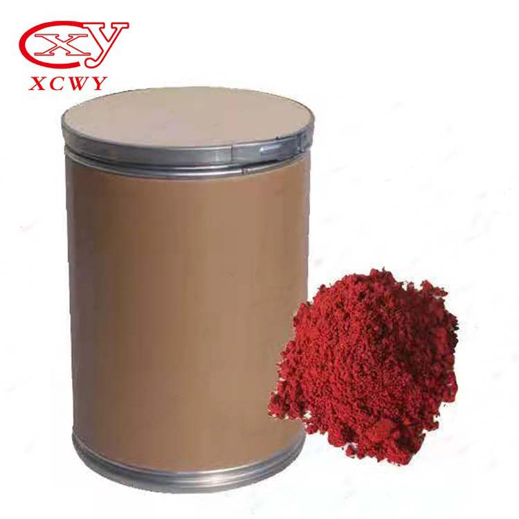 Solvent Red 197,Fluorescent Red GK, CAS 52372-39-1