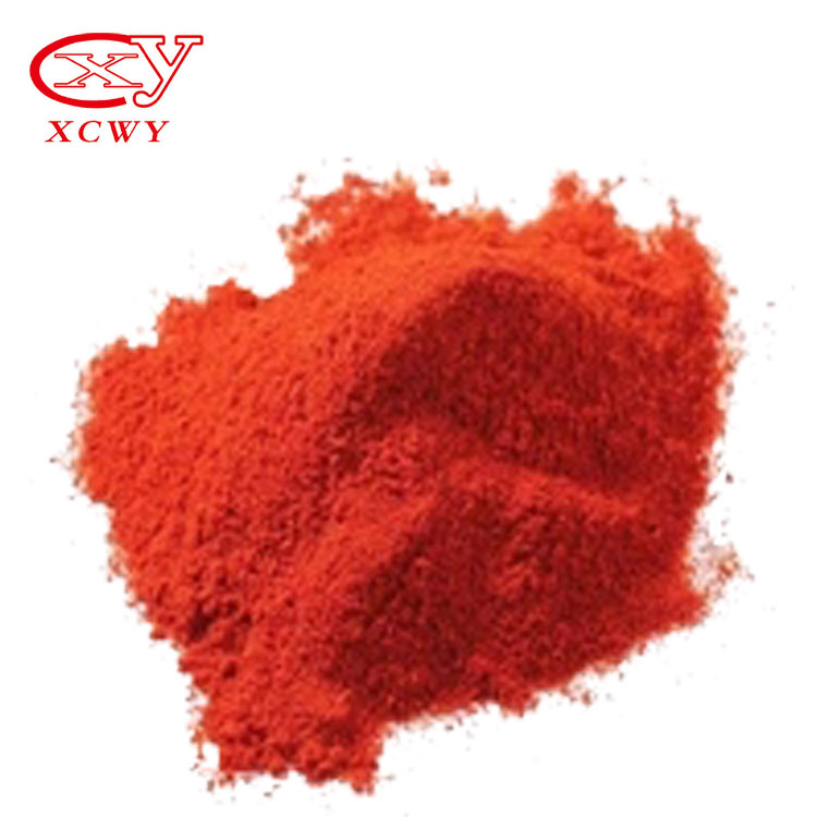 Solvent Orange 62,CAS 52256-37-8