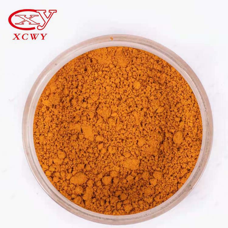 Solvent Yellow 179,Solvent Yellow 6G, CAS 80748-21-6