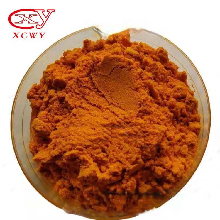 Solvent Yellow 93,Transparent Yellow 3G, CAS 4702-90-3