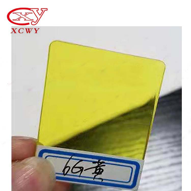 Solvent Yellow 179,Solvent Yellow 6G, CAS 80748-21-6
