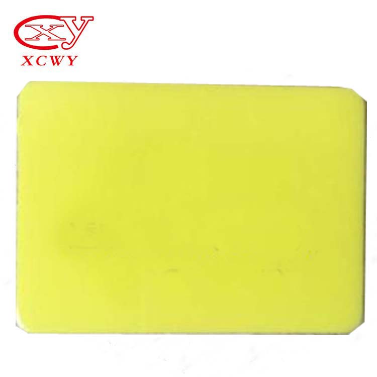 Solvent Yellow 93,Transparent Yellow 3G, CAS 4702-90-3